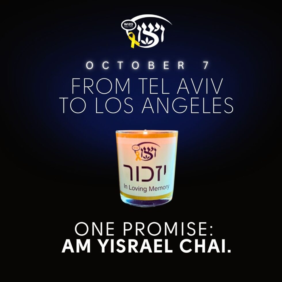 WIZO Yahrzeit Candle - WIZO California - Women’s International Zionist ...