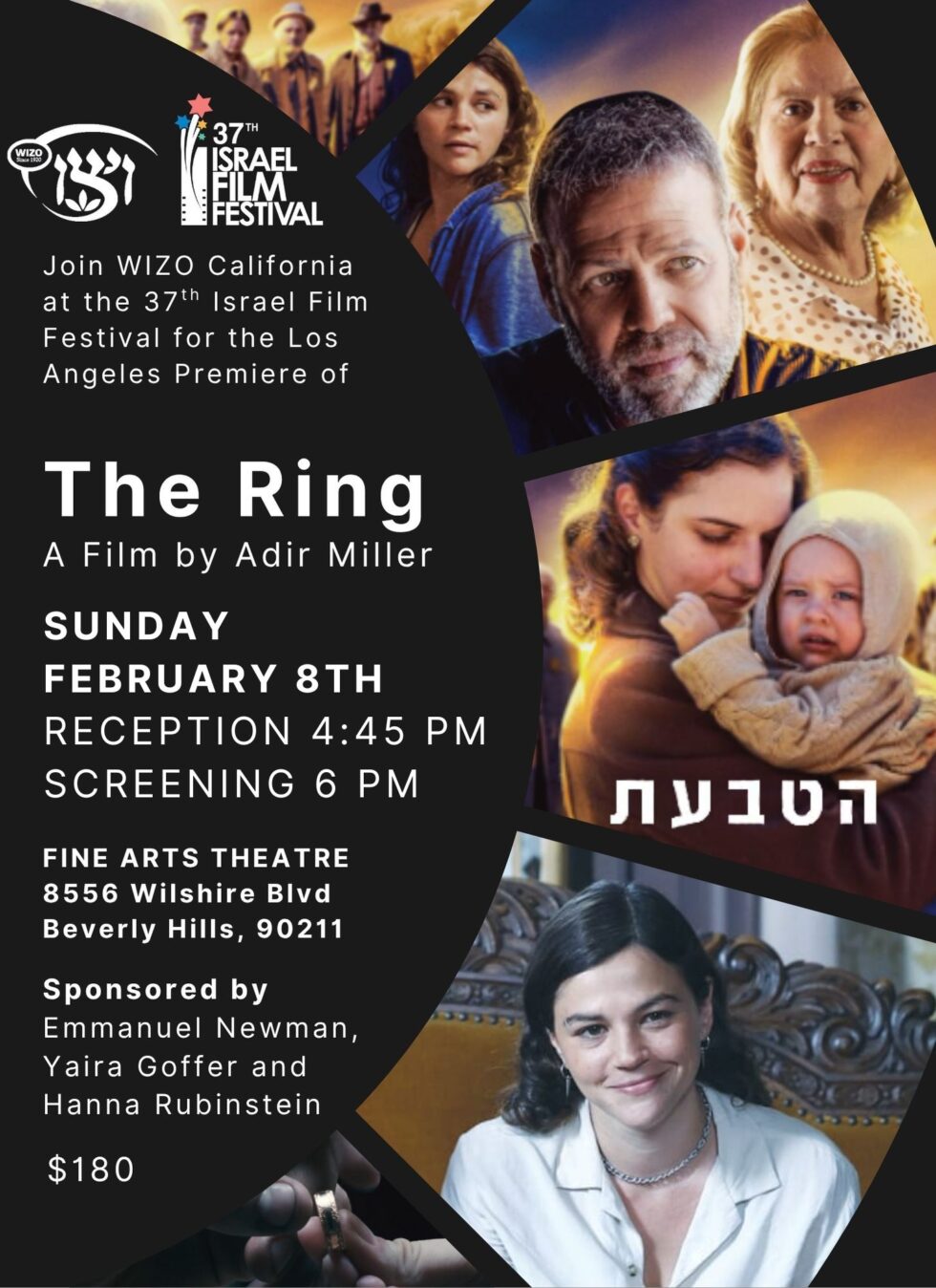 Israeli Film Festival - WIZO California - Women’s International Zionist ...